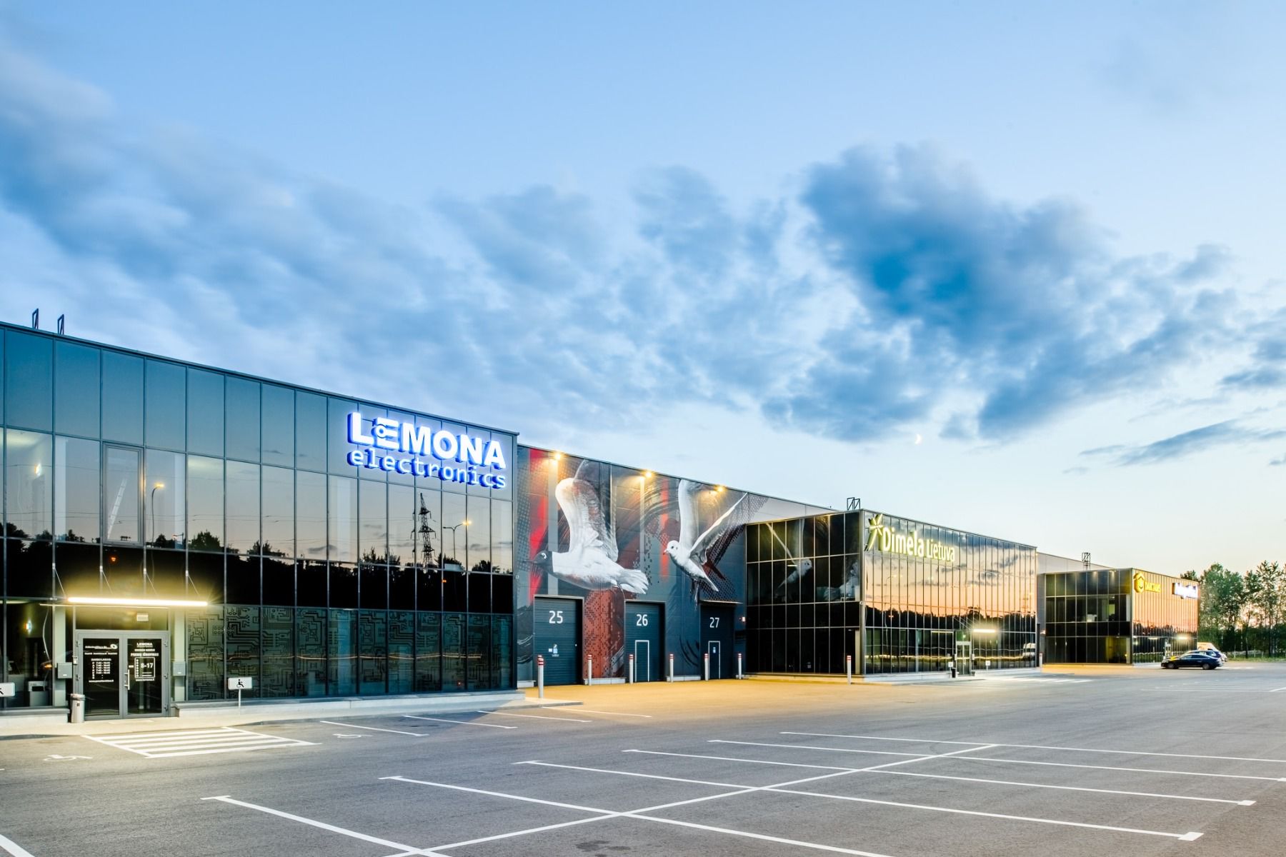 Centrinis sandėlis | LEMONA